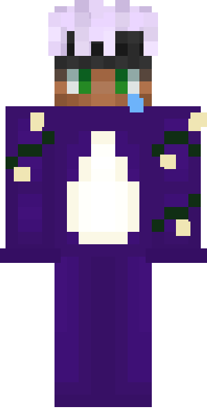 Fauna / Minecraft Skin Database