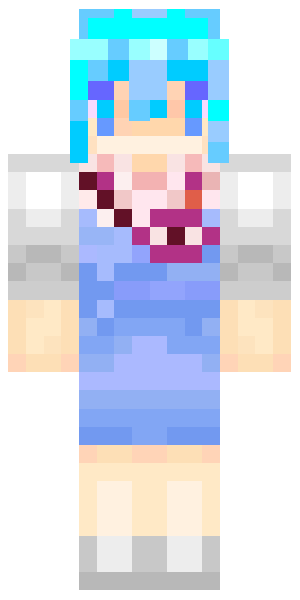 Katakana / Minecraft Skin Database